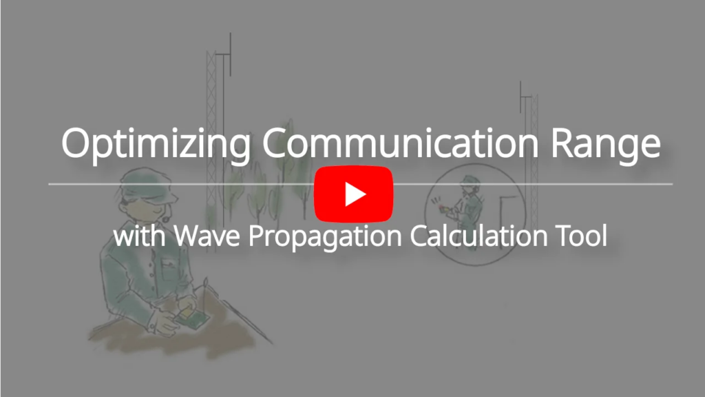 Video Optimizing Communication Range With Wave Propagation Calculation Tool Blog Circuit