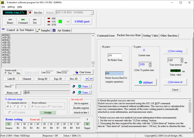 Confirming radio conditions in advance | RF Design Guide | CIRCUIT ...